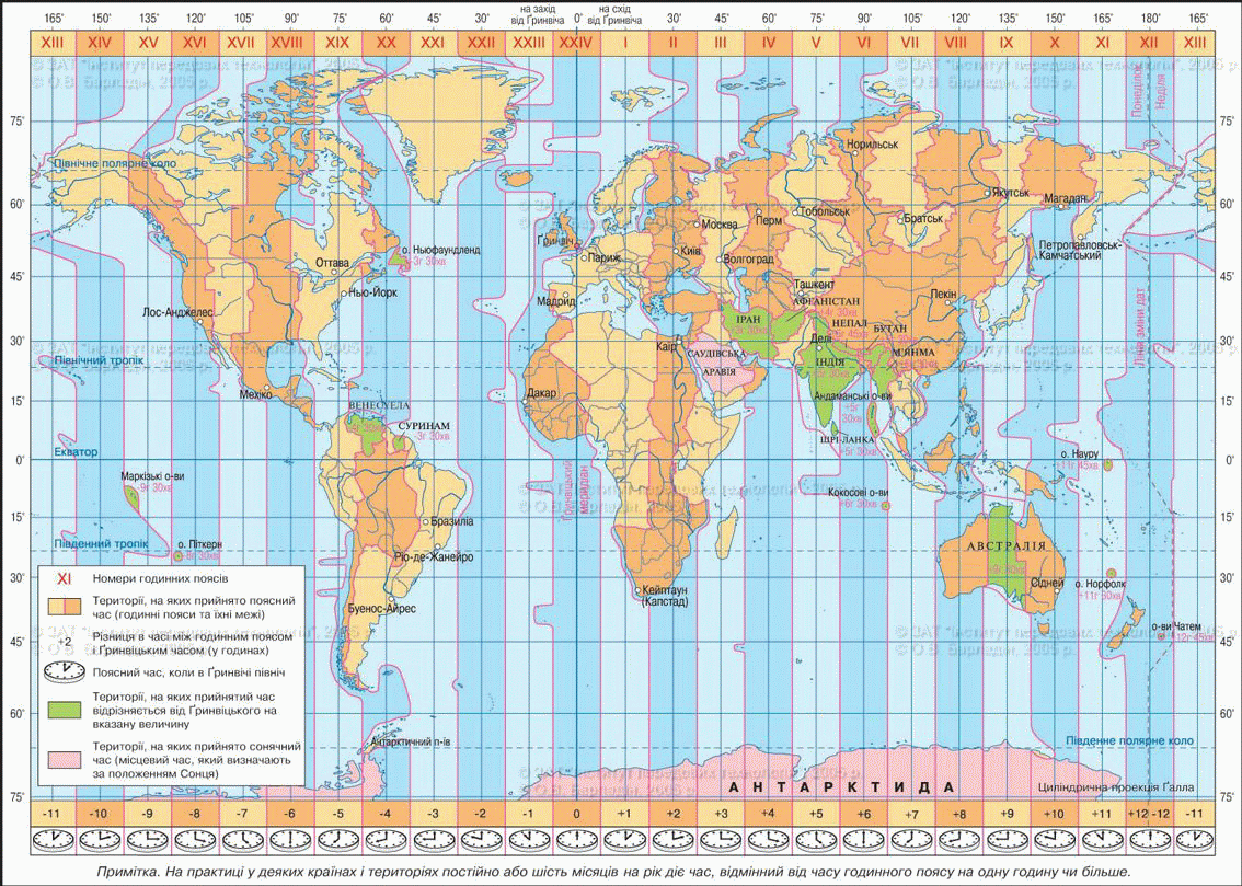 Map Of Ukraine And Russia Time Zones Map World Images Map Of Ukraine And Russia Time Zones Map World Images